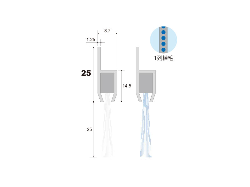 バーストリップHタイプ | 株式会社バーテック 防虫製品