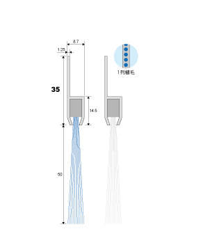バーストリップHタイプ | 株式会社バーテック 防虫製品