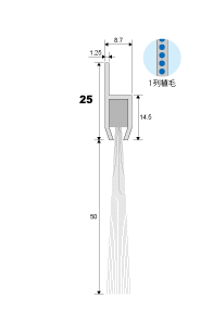 バーストリップHタイプ | 株式会社バーテック 防虫製品
